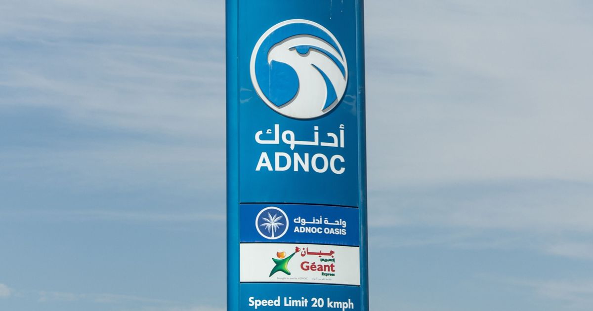 أدنوك تستحوذ على حصة OCI في فيرتيغلوب مقابل 3.6 مليار دولار | اقتصاد الشرق مع بلومبرغ