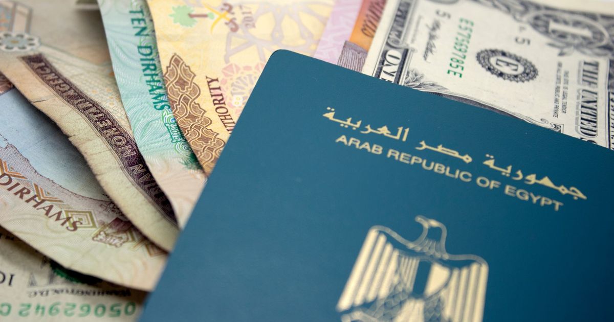 مصر تقرر منح جنسيتها مقابل شراء عقار بـ300 ألف دولار اقتصاد الشرق مع